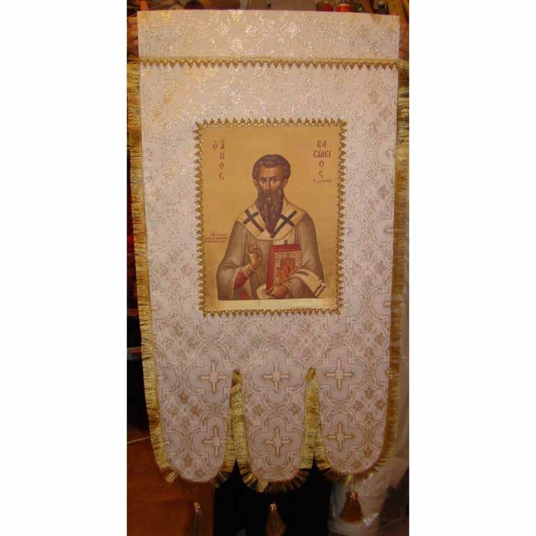 Steag bisericesc (prapur) din brocard cu doua fete cu icoane la alegere ...